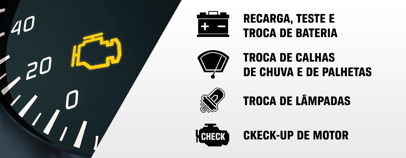 AutoZone.com | Homepage