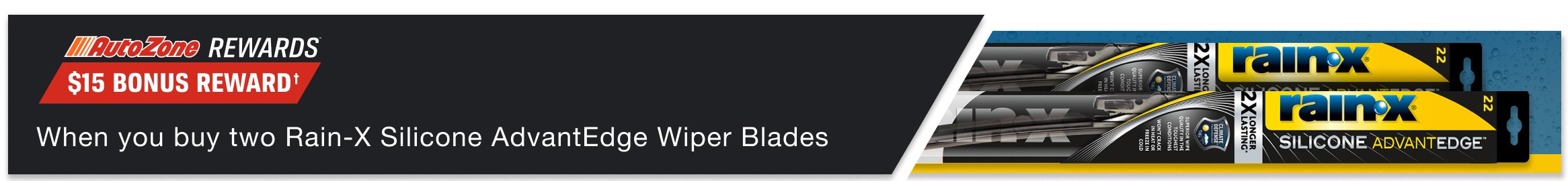 2022 Toyota 4Runner Wiper Motor