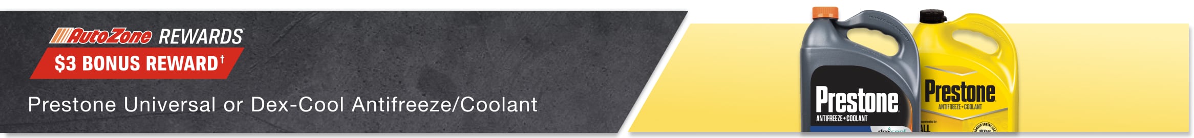 2015 Jeep Wrangler Antifreeze / Coolant